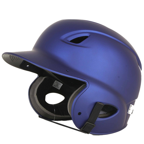 Baseball Helmets - Sturdy & Comfortable Helmets for Baseball